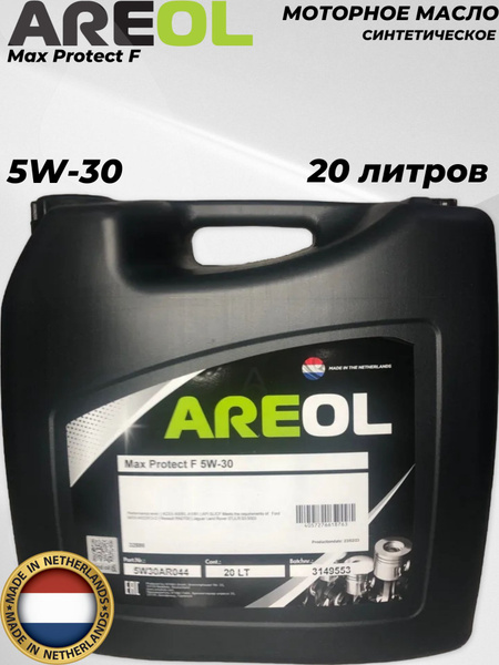 Масло моторное AREOL 5W-30 Синтетическое - купить в интернет-магазине ...