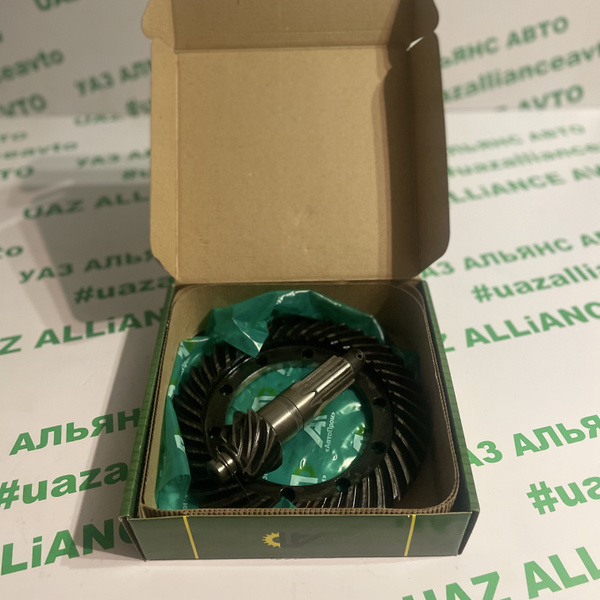 Характеристики Главная пара УАЗ 469, 452 Буханка 41/8 зубьев (5.125) на мост Тимкен, Гибридный ...