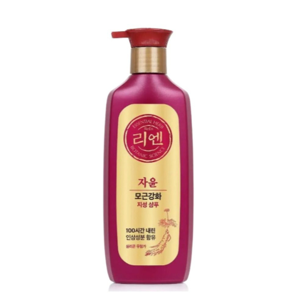 ReEn Шампунь для волос Botanic Jayun 500 мл - купить с доставкой по ...