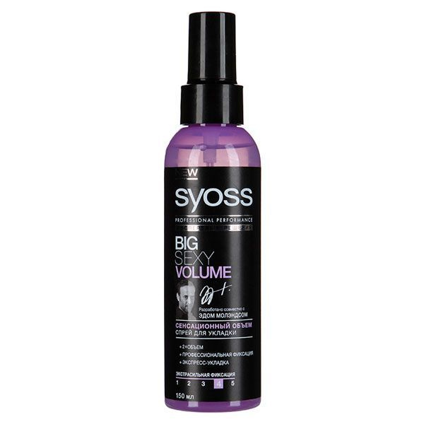 Спрей для укладки волос SYOSS "Big Sexy Volume", Сенсационный объем ...