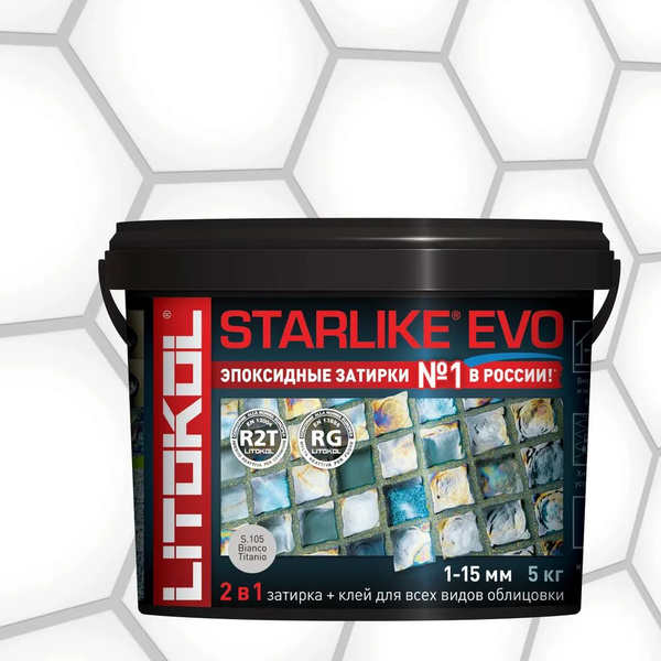 Вопросы и ответы о Эпоксидная затирка Litokol Starlike Evo 5 кг. S.105 ...