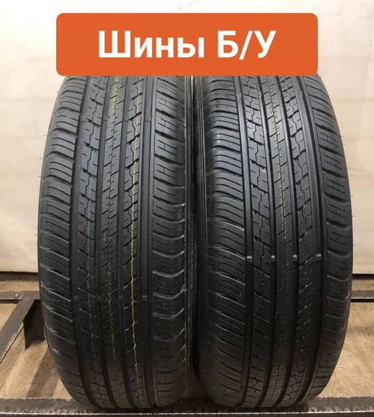 Шины для легковых автомобилей Dunlop 225/65 17 Лето Нешипованные ...