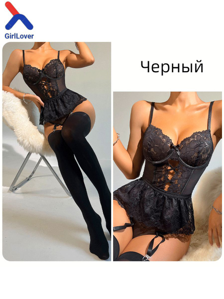 Гартеры эротические - купить с доставкой по выгодным ценам в интернет ...