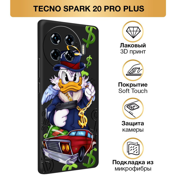 Чехол Soft Touch на Tecno Spark 20 Pro Plus Текно Спарк 20 Про Плюс Scrooge Mcduck With A