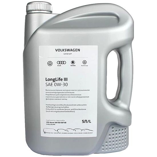 Масло моторное VAG (VW/Audi/Skoda/Seat) 0W-30 Синтетическое - купить в интернет-магазине OZON ...