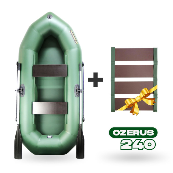 Лодка надувная ПВХ OZERUS 240 + СЛАНЬ жесткий пол в комплекте для рыбалки гребная двухместная ...