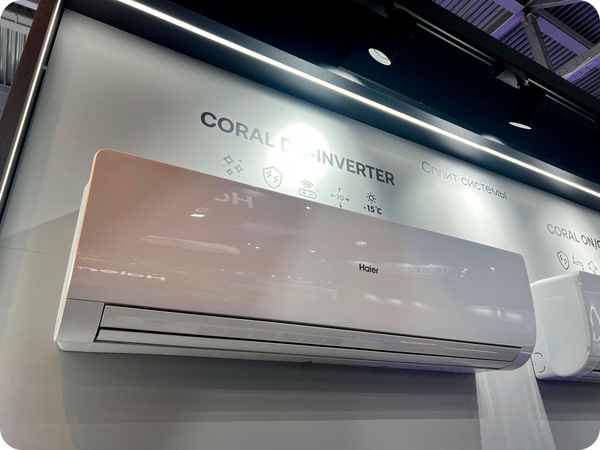 Кондиционер инверторный Haier AS100HPL1HRA / 1U105S2SS2FA (Настенная ...