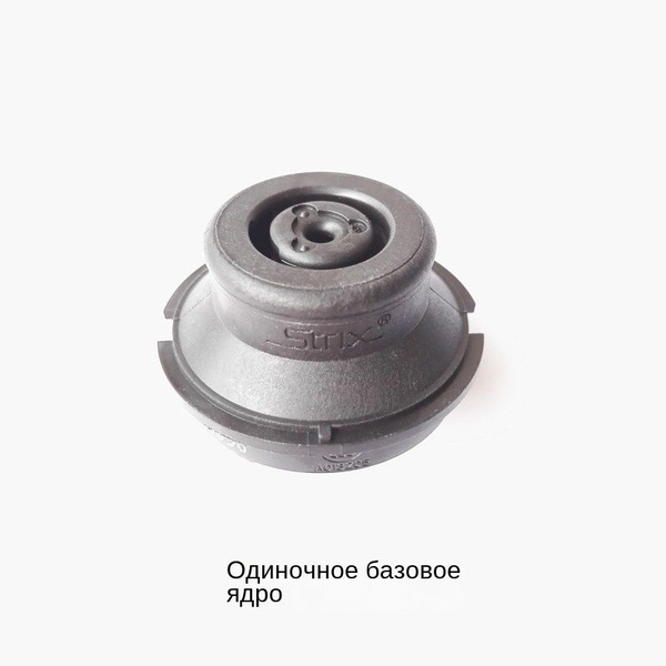 Характеристики Разъем для регулировки температуры для электрического ...