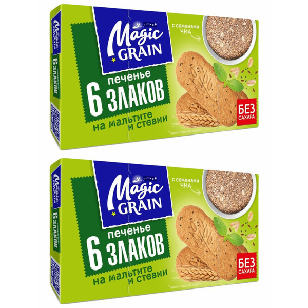 Magic Grain Печенье 6 Злаков, на мальтите и стевии, 160 г,2 уп - купить с доставкой по выгодным ...
