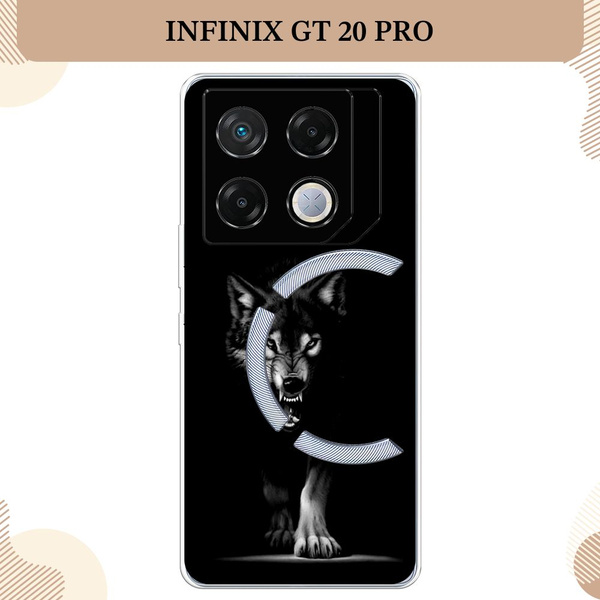 Силиконовый чехол на Infinix GT 20 Pro / Инфиникс GT 20 Pro Волк ...