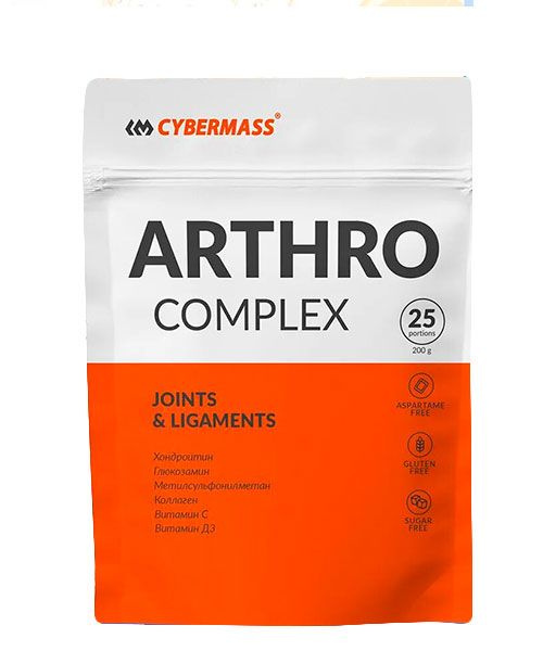 Хондропротекторы Arthro Complex Cybermass 200 г Апельсин - купить с ...