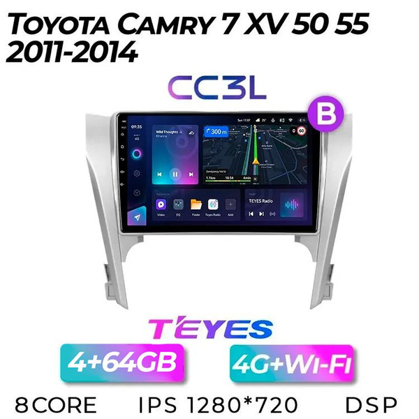 Штатная автомагнитола Teyes CC3L/ Toyota Camry 7 2011-2014 (B)/ XV50/55 ...