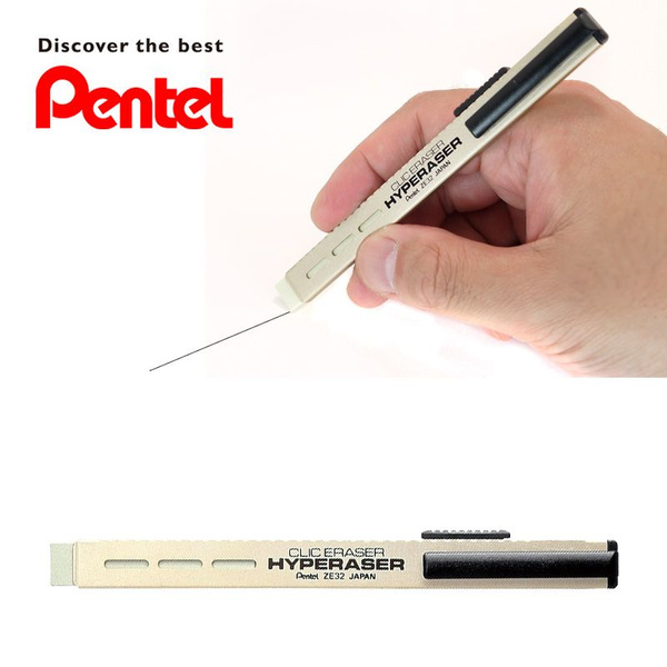 Pentel ластик-карандаш, ZE32-YO - купить с доставкой по выгодным ценам ...