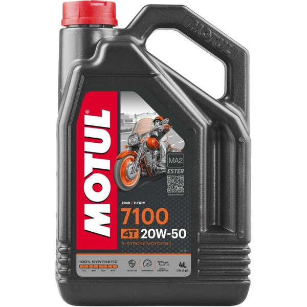 Масло моторное MOTUL 20W-50 Синтетическое - купить в интернет-магазине ...