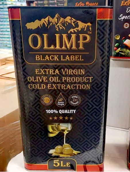Оливковое масло OLIMP extra virgin 5л Греция - купить с доставкой по ...