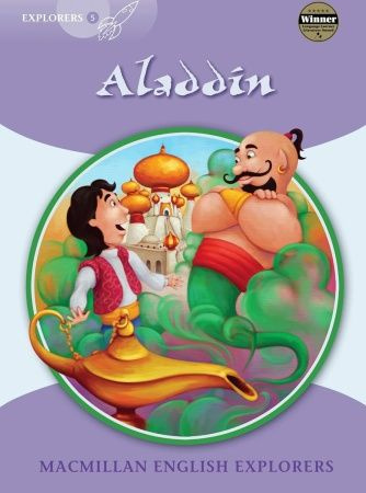 Aladdin (Reader) - купить с доставкой по выгодным ценам в интернет ...