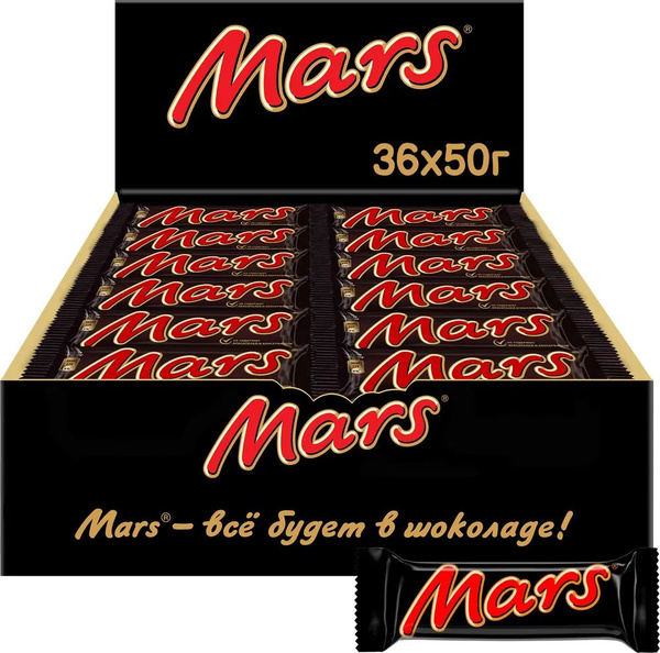 Шоколадные Батончики Mars 50гр*36шт - купить с доставкой по выгодным ...