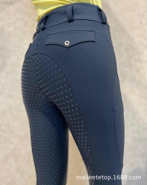 Одежда для верховой езды MODIK - купить с доставкой по выгодным ценам в интернет-магазине OZON ...