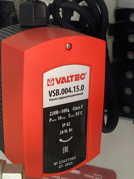 Циркуляционный насос Valtec voll, 220 л/мин купить c доставкой на OZON по низкой цене (1746174751)