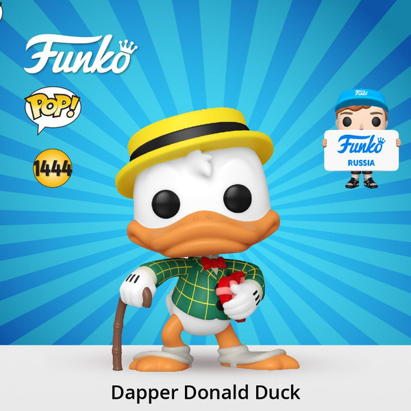 Фигурка Funko POP! Disney Donald Duck 90th Dapper Donald Duck/ Фанко ...