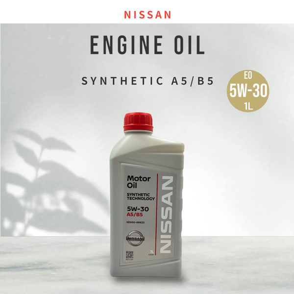 Масло моторное Nissan 5W-30 Синтетическое - купить в интернет-магазине ...