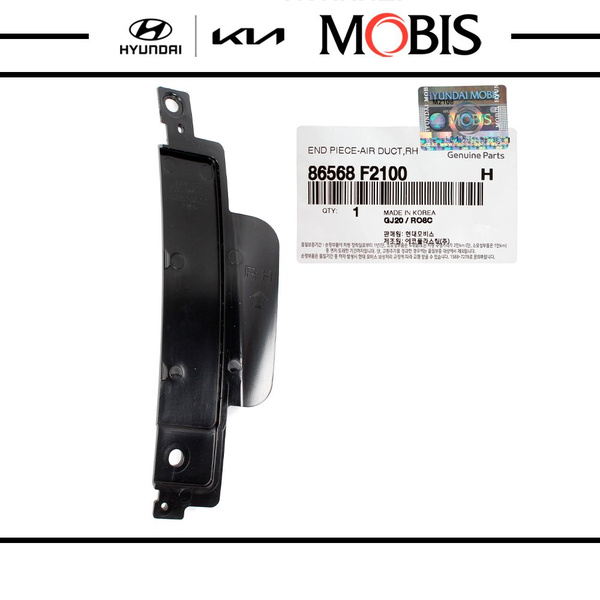 Воздуховод системы вентиляции автомобиля для Hyundai Elantra (AD) 2015 ...