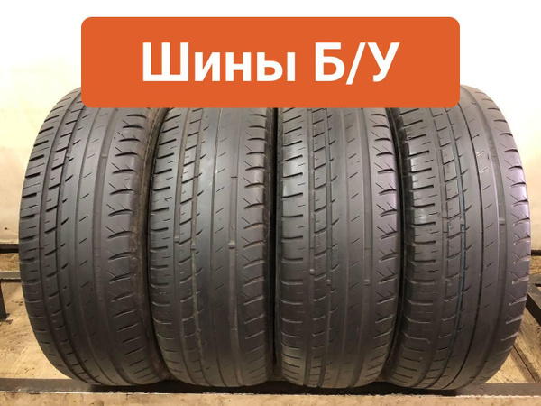 Шины для легковых автомобилей Viatti 195/65 15 Лето Нешипованные ...