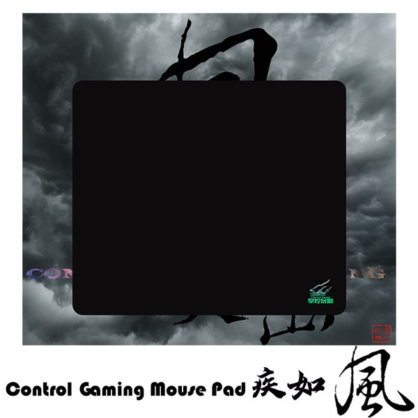 ControlGamingGear Игровой коврик для мыши ветер, M, черный купить на ...
