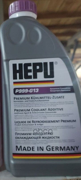Антифриз Hepu Hepu Coolant G13 Концентрат Фиолетовый 1,5 Л P999-G13 ...