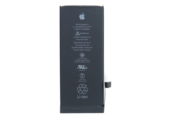 Аккумулятор для iPhone SE 2020 (1821 mAh) премиум - купить с доставкой ...