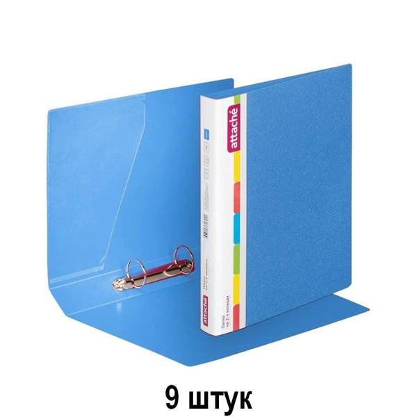 Attache Папка на 2-х кольцах пласт. 35/42мм А4 F502/07 синяя, 9 шт ...