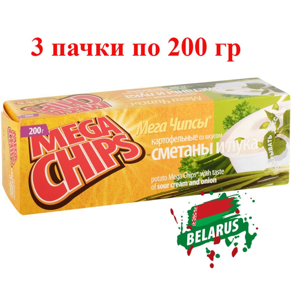 Чипсы Mega Chips сметана и лук, 200 г., 3 шт купить на OZON по низкой цене (1603189282)