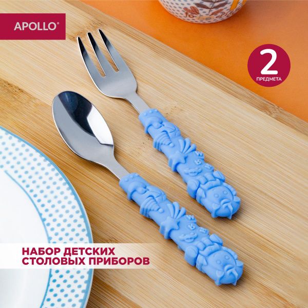 Детские столовые приборы APOLLO "Uni", 2 пр. голубой - купить с ...
