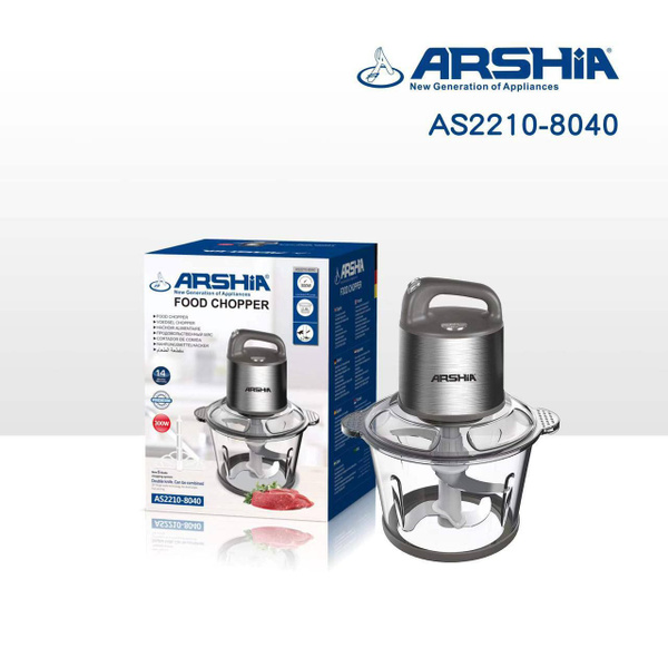 Измельчитель Arshia AS-8040 - купить по низким ценам с доставкой в интернет-магазине OZON ...