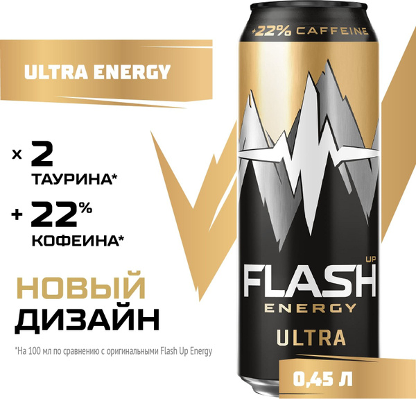 Энергетический напиток Flash Up Ultra Energy, 450 мл - купить с ...
