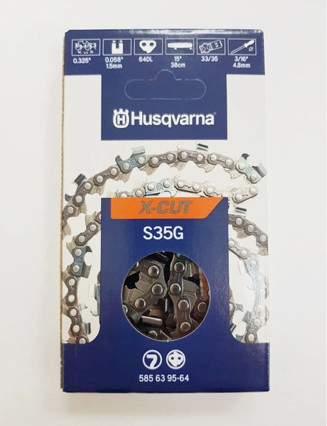 Цепь X-Cut S35G 15"/38 см, 0.325", 1.5 мм, 64 звена Husqvarna купить на OZON по низкой цене ...