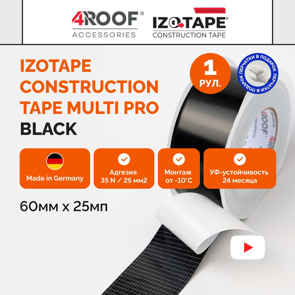 IZOTAPE MULTI PRO black Construction Tape 60мм x 25мп 1рул ...