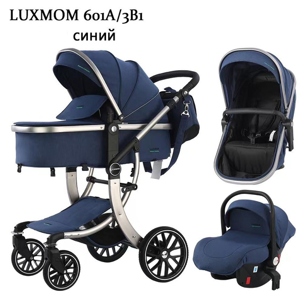 Коляска-трансформер 3 в 1 Luxmom 601А Darex NEW Синяя. - купить с ...