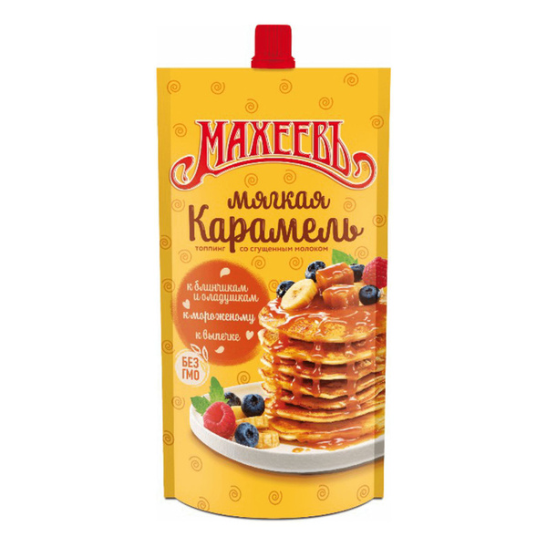 Махеевъ Топпинг Мягкая Карамель, 300 г - купить с доставкой по выгодным ...