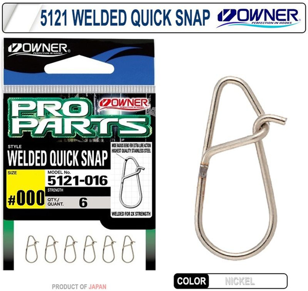 Застежки Owner Welded Quick Snap #000 6шт 8кг (паяные) для рыбалки ...