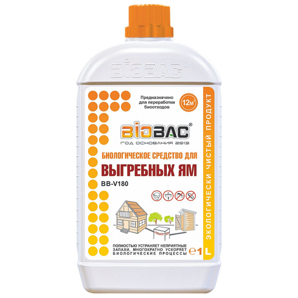 Биологическое средство для выгребных ям BIOBAC BB-V 180, 1 л - купить с ...
