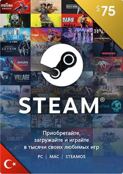 Карта оплаты Steam 75 USD Turkey [Цифровая версия] - купить с доставкой ...