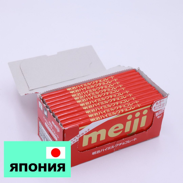 Шоколад Meiji HiMilk насыщенно-молочный 50г./10шт. - купить с доставкой ...