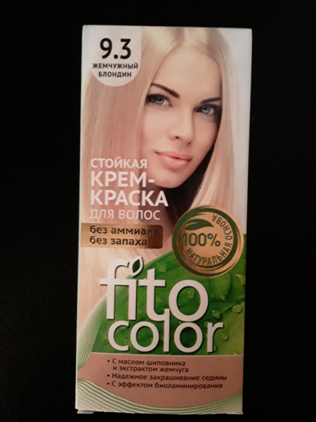 Fito Color Краска для волос - купить с доставкой по выгодным ценам в ...