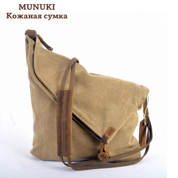 MUNUKI Сумка на плечо кросс-боди - купить с доставкой по выгодным ценам ...