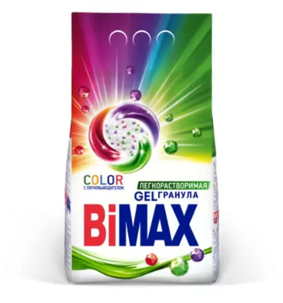 BiMAX Стиральный порошок 9000 г 60 стирок Для цветных тканей - купить с доставкой по выгодным ...