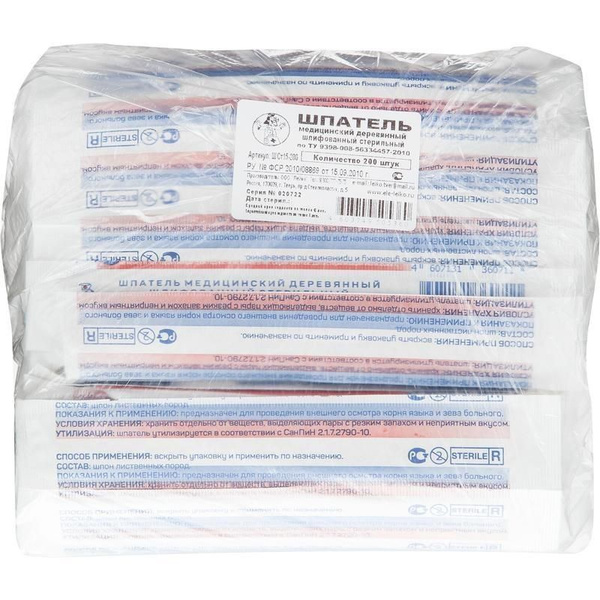 Шпатель деревянный Лейко стерильный 18x150 мм (200 штук в упаковке ...