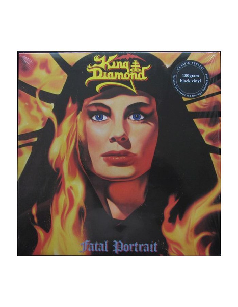 0039841567519, Виниловая пластинка King Diamond, Fatal Portrait ...