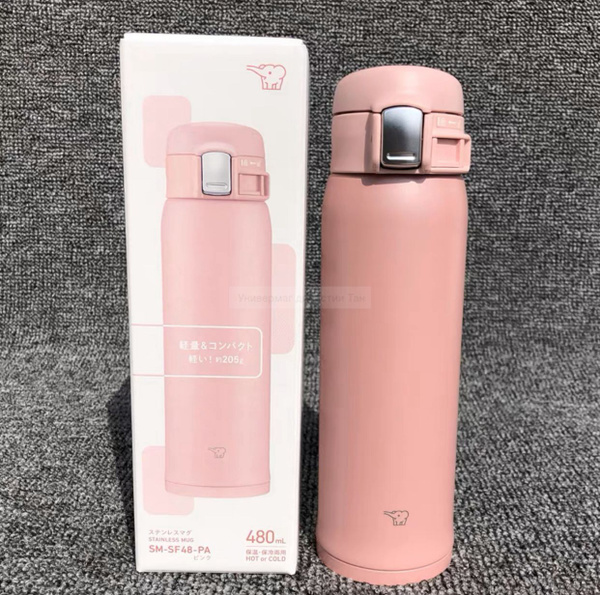 Термокружка SM-SF48 PA, розовый, 0.48 л купить на OZON по низкой цене ...