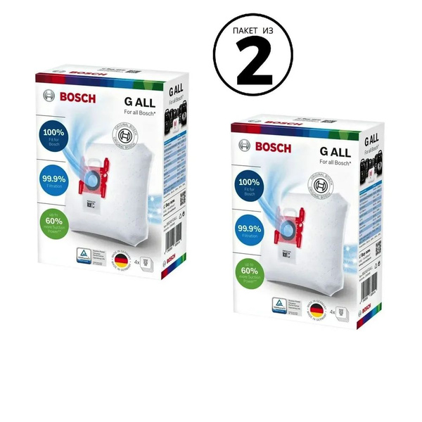 Bosch Type G ALL BBZ41FGALL 4 мешка для пыли, 2 шт. в упаковке купить ...